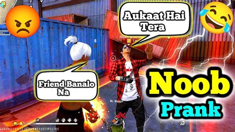 Lone Wolf Noob Prank With A Random Player Free Fire Funniest Prank