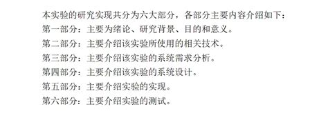 基于vue、axios、node js的图书管理系统【网页前端高级编程】 阿里云开发者社区