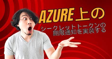 Powershellでファイル読み込みexcel ナストンのまとめ