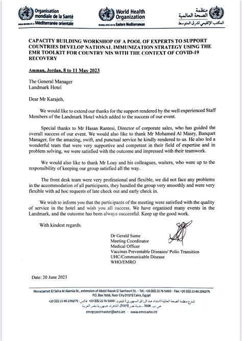 Hasan Al Rantisi On Linkedin Thank You