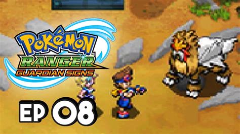 Pokemon Ranger Guardian Signs Part 8 Entei Boss Battle Gameplay
