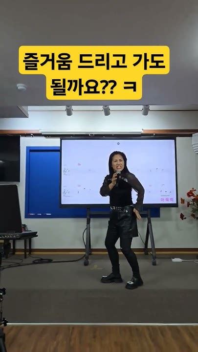 진짜배기 잠깐웃고가세요 Youtube