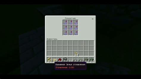 маинкравт постройки но нескалька штук Youtube