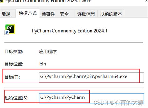 Flask的post请求时如何用断点调试进行debug，以及ide发python Can‘t Open File ‘xxx‘ Errno