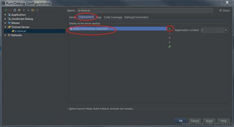 Idea中tomcat使用方式（1） 使用外部tomcat服务外置tomcat 服务 Idea Csdn博客