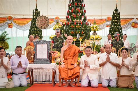ร้อยเอ็ดทีวี ร้อยเอ็ด วัดท่าสะแบง จัดพิธีมุทิตาสักการะ