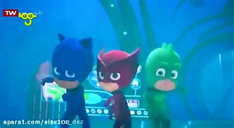 گروه شب نقاب قسمت دید