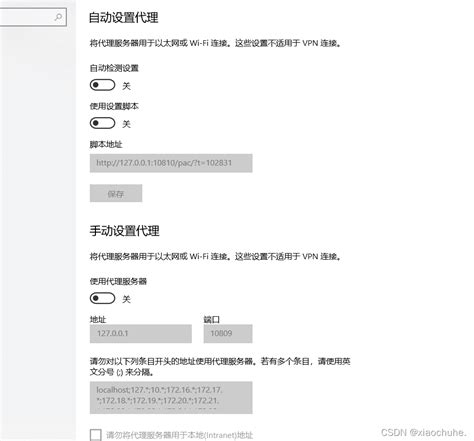 Python报错——checkhostname Requires Serverhostname Csdn博客