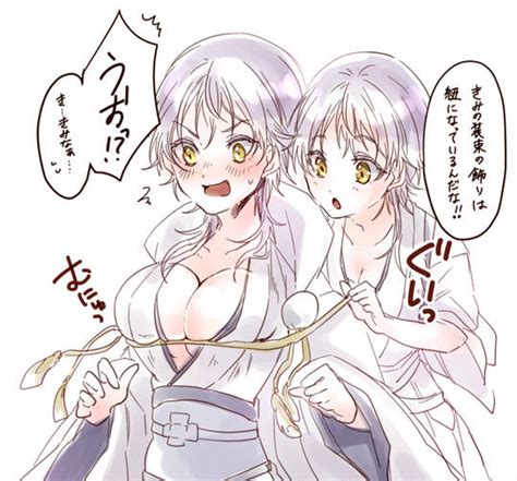 花丸と活撃の鶴丸女体化まとめ① KURO