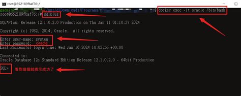 Linux Windows安裝Wsl2 Ubuntu22 04 Docker Oracle