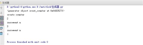 Python生成器函数自学python47 生成器方式一：生成器函数 Csdn博客