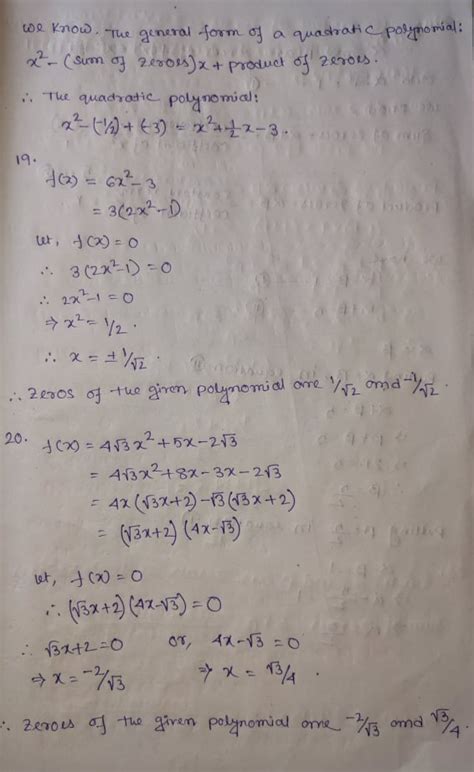 Rs Aggarwal Class 10 Math Second Chapter Polynomials Exercise 2c Solution
