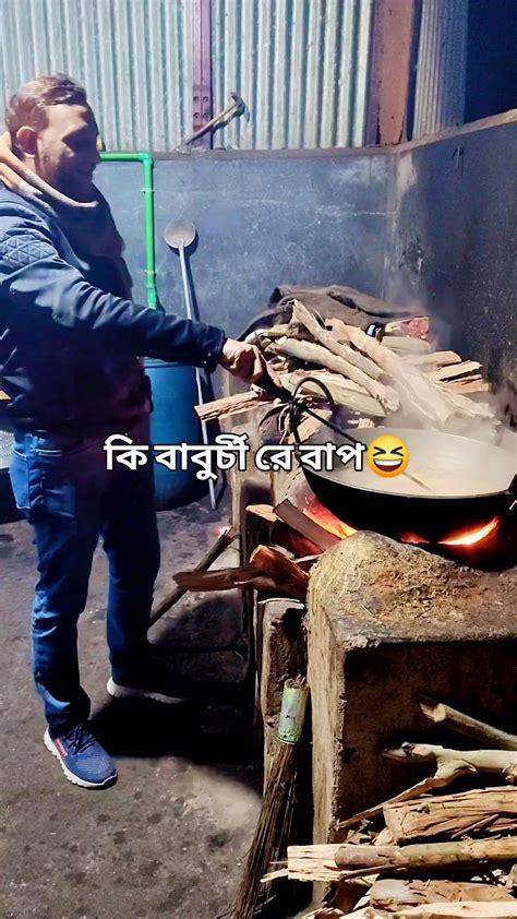 Raihan Chowdhury Sumon আলহামদুলিল্লাহ ৪০০পিস কাপ দই অর্ডার ডেলিভারি