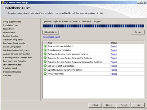microsoft sql server 2008 installation