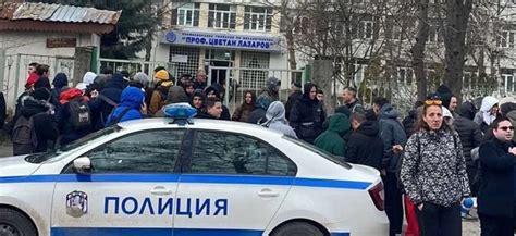 Евакуираха пловдивско училище заради сигнал за бомба Информационна агенция ПИК