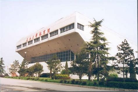 Xian Shiyou University Isac Teach In China Tefl Program