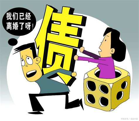 北京离婚律师：男方欠债300万，离婚时女方需要共同承担吗？