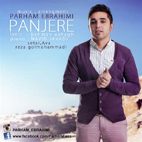 Panjere By Parham Ebrahimi On Navahang