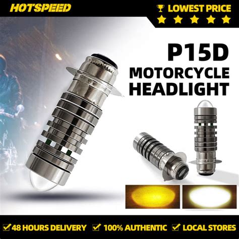 Hotspeed Led Lights For Motorcycle Mdl Killer Headlight Bulb P15d Mini Driving Light Yellow And
