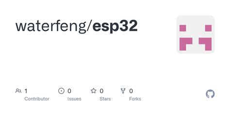 Github Waterfengesp32