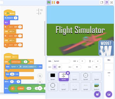 语音电梯：模拟电梯操作的语音提示程序 小虎鲸scratch资源站