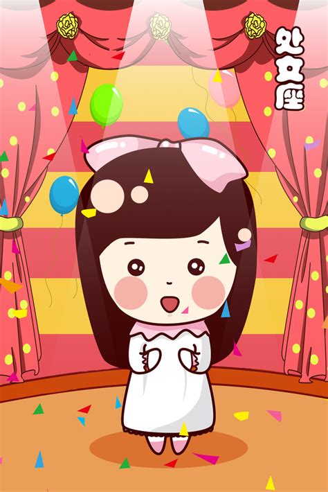 水瓶座手绘插画图片 水瓶座手绘插画素材 水瓶座手绘插画模板 设图网