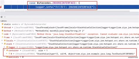 Java多态的实现原理是什么 编程语言 亿速云
