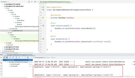 Springboot——整合第三方技术spring Boot实现多种类型的第三方应用对接 Csdn博客