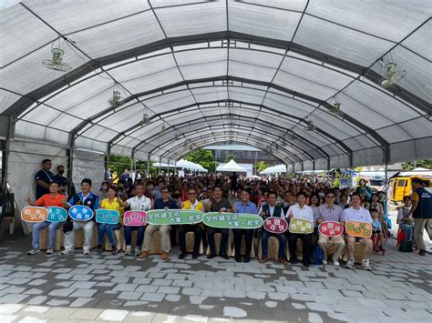 2023年九月中秋健走活動 112年全民綠生活防災教育巡迴宣導活動