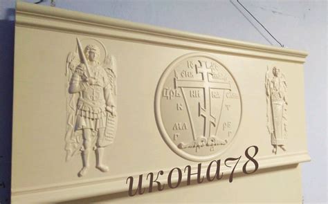 Современная прямая полка для икон - Икона78