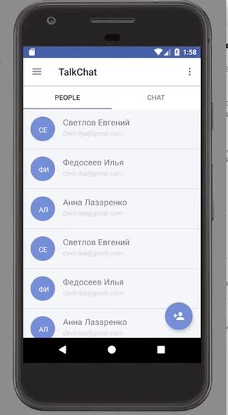 Java При нажатии Recycleview не правильно открывается Fragmenttransparation почему Stack
