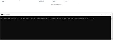 Introduction STM G KB Documentation