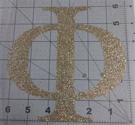 Greek Letters Greek Alphabet Greek Wall Stickers Greek Glitter