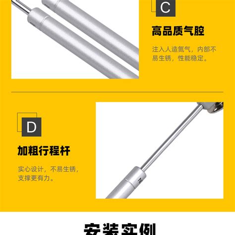 柏耐力家具橱柜液压支撑杆气撑液压杆榻榻米上翻门缓冲伸缩气压杆 阿里巴巴