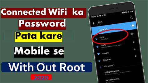 How To See Connected Wifi Password Without Root Innojas
