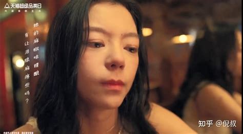 这届年轻人怎么了？嘴上说不喝不喝，背地里却狂买精酿啤酒 知乎