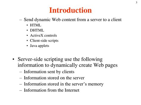 Ppt Active Server Pages Asp Powerpoint Presentation Free Download Id4671022
