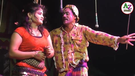 মাস্টারের নতুন পড়া আনও গরু ঝুরও গারি কালকে যাব ভাতার বারি বাংলা কমেডি Youtube