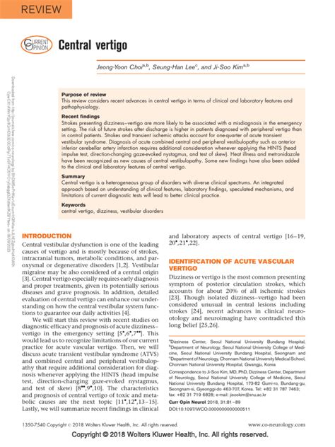 Central Vertigo Pdf Vertigo Stroke