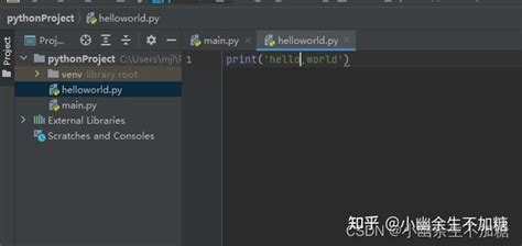 OpenCV入门一Python环境的搭建 知乎