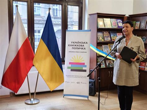 Нові українські книжкові полиці зявилися у шести країнах