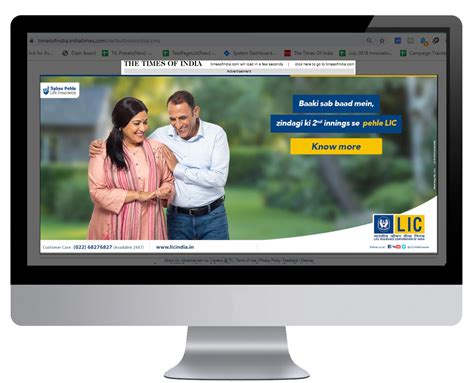 What Are Interstitial Ads