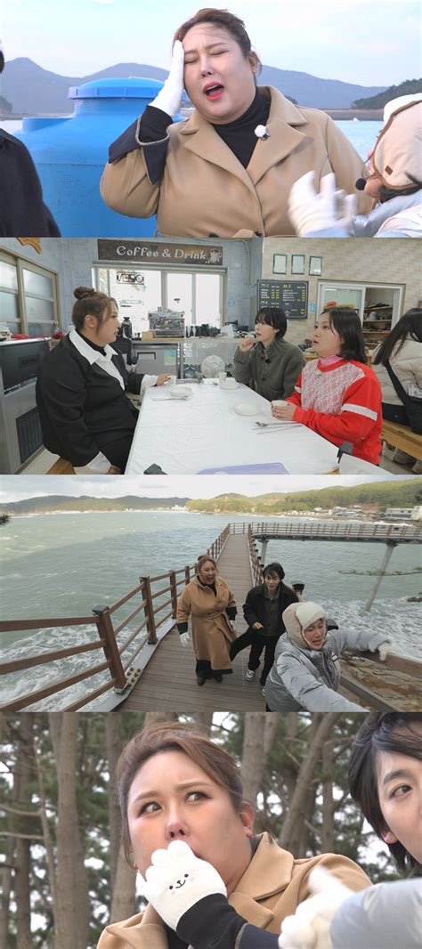 풍자 성형수술 어디까지 했나…얼굴의 모든 실리콘 다 얼었다 홈즈