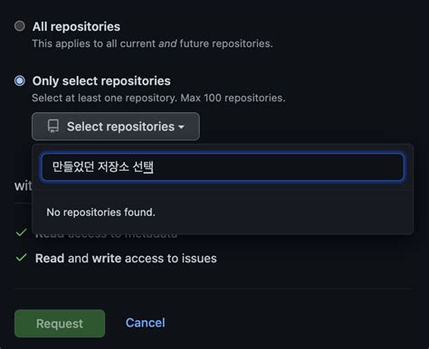 [git blog]step02