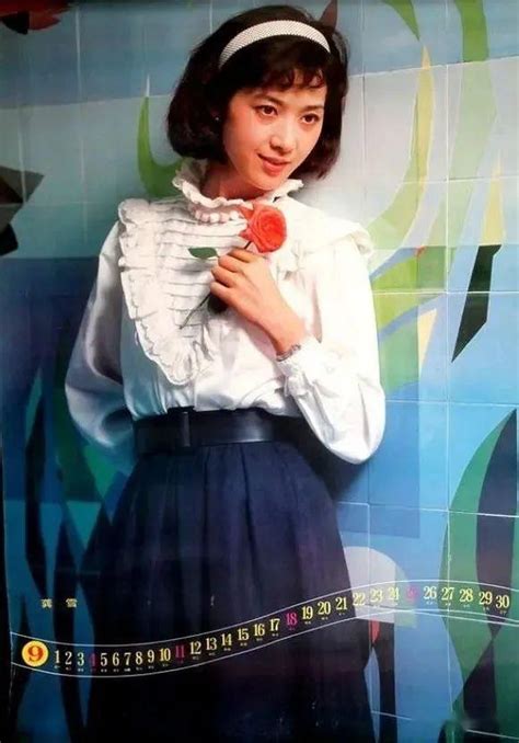 80年代著名女星龚雪，因“流氓案”远走美国，如今过得怎么样了？ 知乎