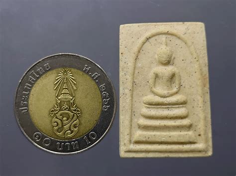 พระสมเด็จวัดระฆัง พิมพ์บัวตูม อนุสรณ์ 122 ปี สมเด็จพระพุฒาจารย์ โต พฺรหฺมรํสี วัดระฆังโฆสิตารม