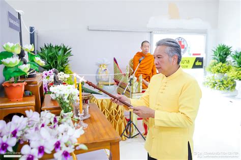 Cmrunews 🗞 มหาวิทยาลัยราชภัฏเชียงใหม่ Cmru