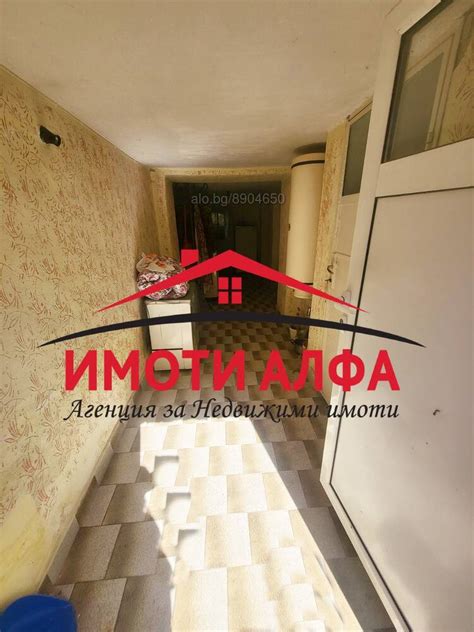 Самостоятелна Къща на 2 Етажа с Двор Хасково кв Овчарски Двуетажна къща 166 кв м РЗП 52