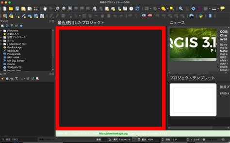 PythonGEEで衛星画像データをダウンロードする方法GEE LabCode PythonGEEで衛星画像データをダウンロードする方法GEE LabCode
