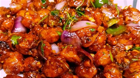 Soya Chilli Restaurant Style Chilli Recipe Soyabean Chilli Recipe Youtube